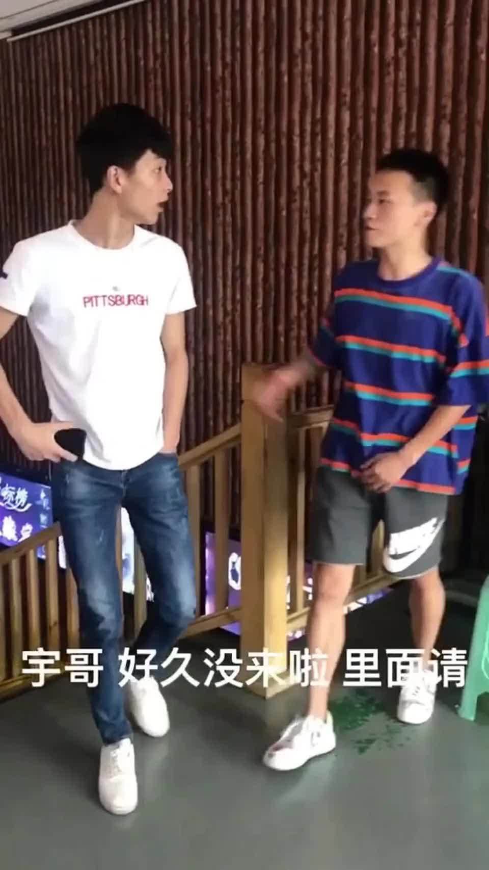 我是首席设计师,竟然不要我给你剪
