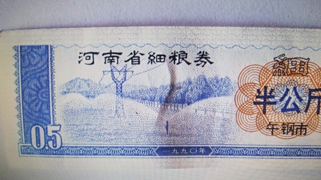 当年比人民币还值钱的粮票,为何如今没人收藏,你家里有吗