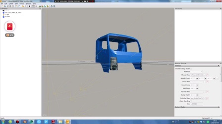 模拟农场19mod修改(第三集)