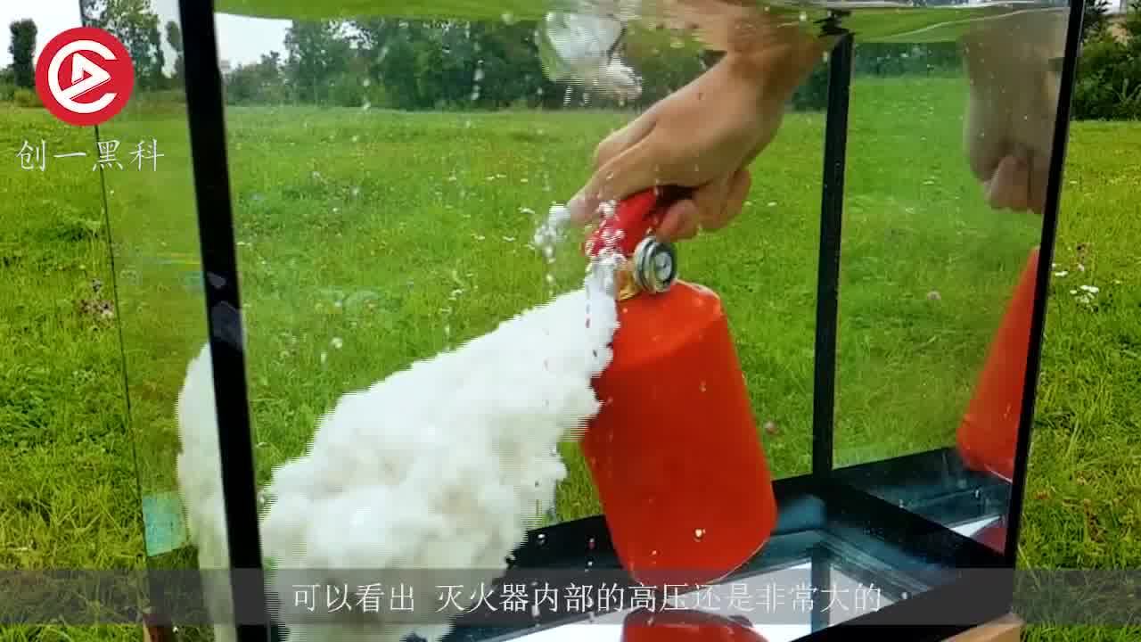 灭火器能消灭火灾,如果对水使用