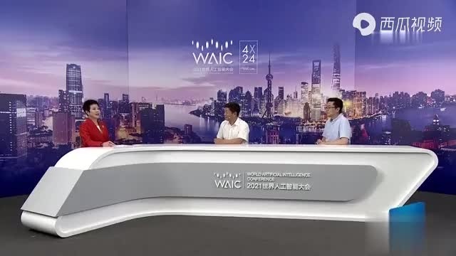 3D打印、新材料领域有何新突破丨人工智能大会