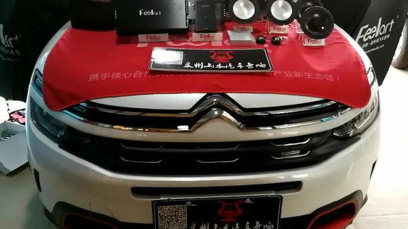 ...音响改装解码器 芬朗dsp6音频处理器前门 芬朗6.5A两分频套装后门