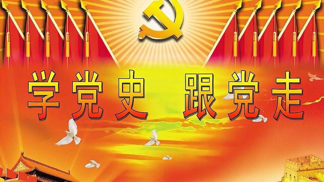 红领巾 心向党,在研学活动中,看祖国文化历史的发展