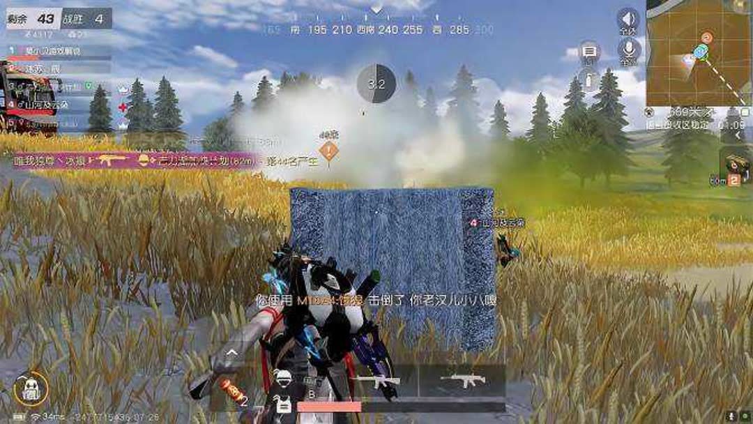 荒野行动击杀TOP:草地1V6手雷双杀震撼全场!