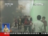 [视频]美诋毁伊斯兰教电影:始作俑者影片制作人被重新收押