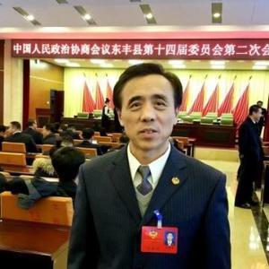 文化旅游体育 