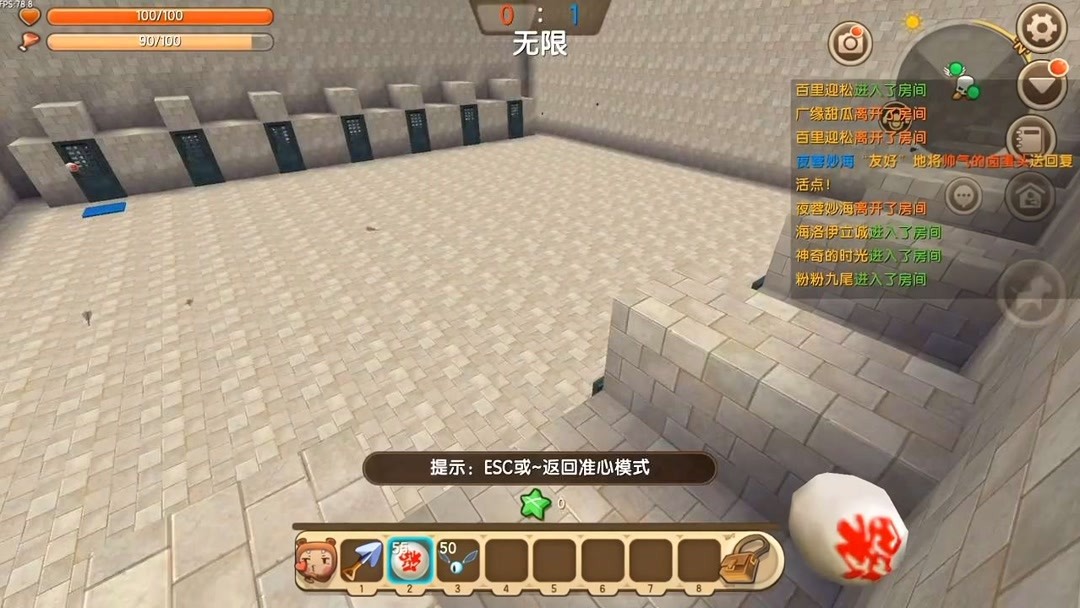 迷你世界:怪物学校3,史莱姆液体真让人无语,只能给敌人挠痒痒