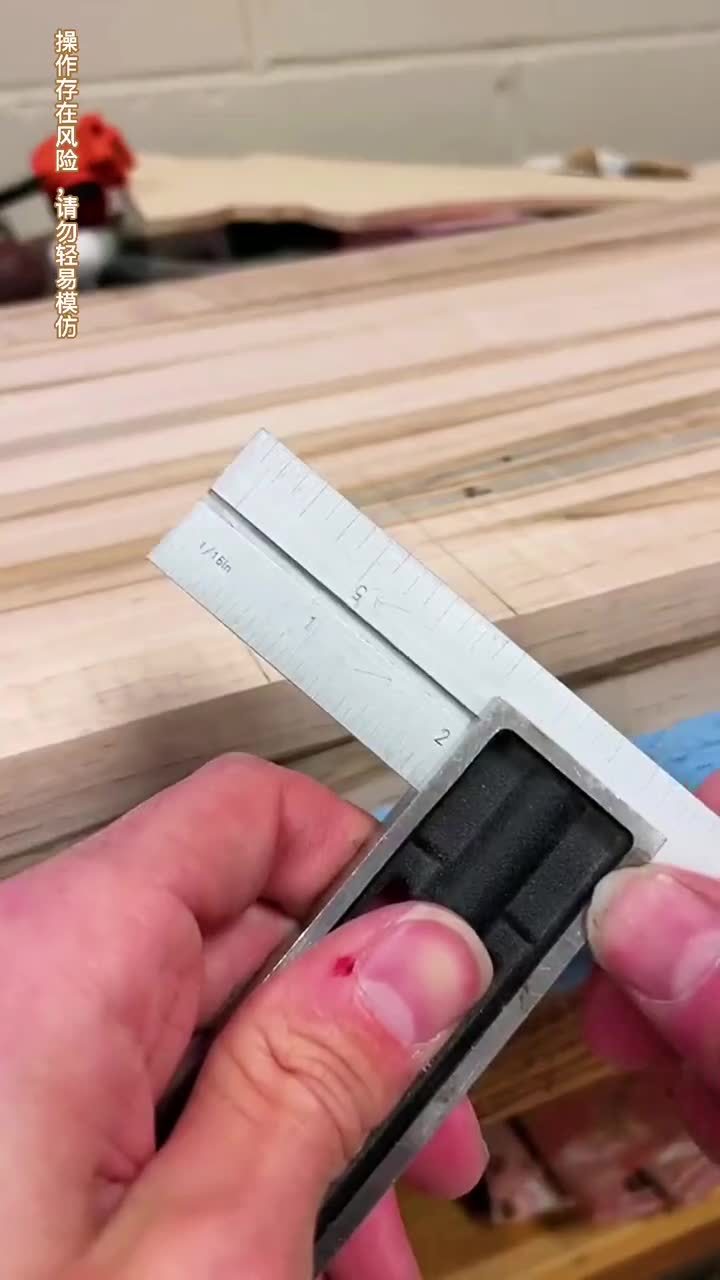 T形木架固定制作小技能分享