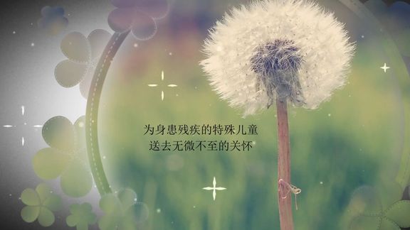 汇聚更多的扶贫力量#脱贫攻坚志愿服务宣传展示