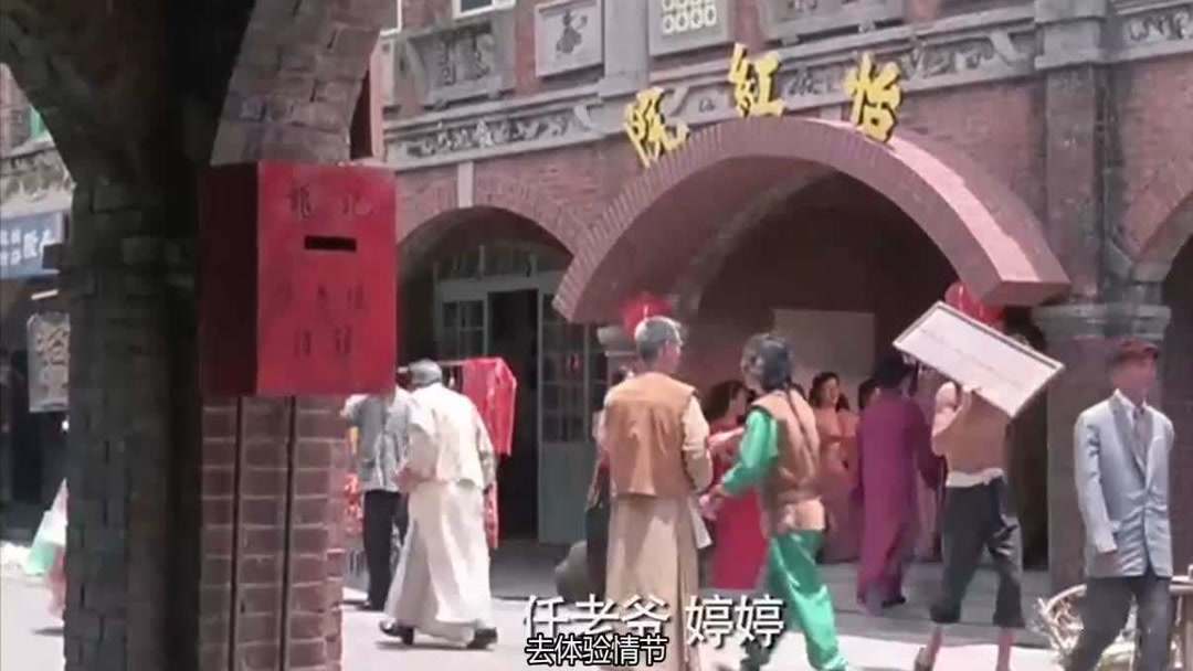 林正英:拍一辈子的僵尸鬼片,在他身上有发生过什么灵异事件吗