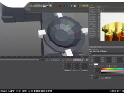 【C4D实例教程】卡通风格废墟_P1_门