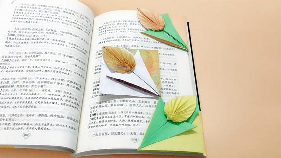 简单折纸叶子书签,一张纸就能做好,漂亮又实用