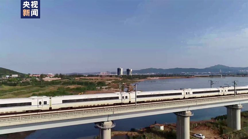 你坐过哈大高铁吗?分享我的高铁时光!