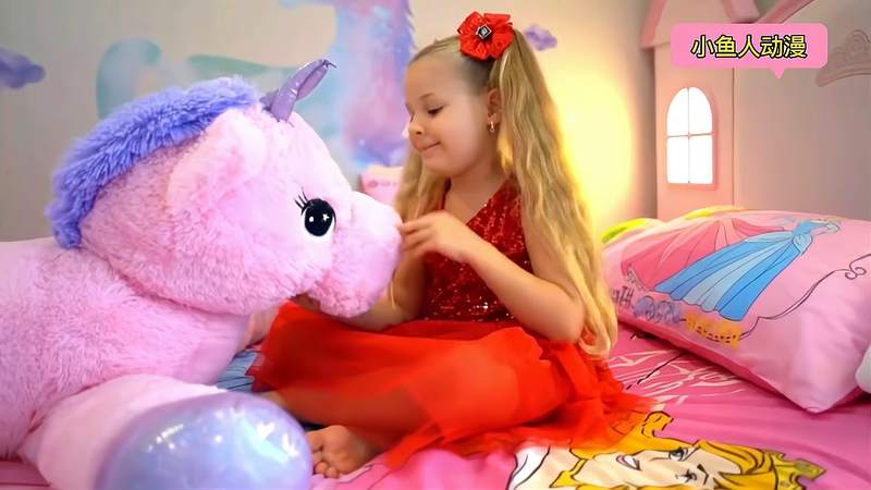 少儿动画:戴安娜在床下发现怪物,看看她如何巧治小怪物?