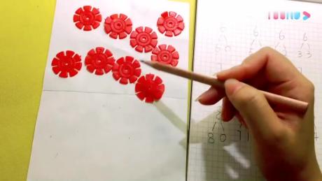 数字的分解与组合(6～10)