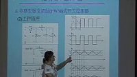 西安电子科技大学 共60讲 模拟电子线路基础44.wmv