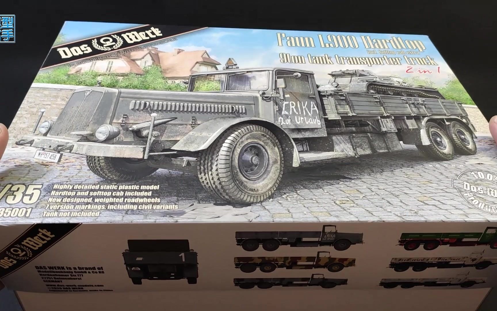 德国DAS WERK福恩L900卡车拼装模型,兵哥开盒告诉大家怎么样