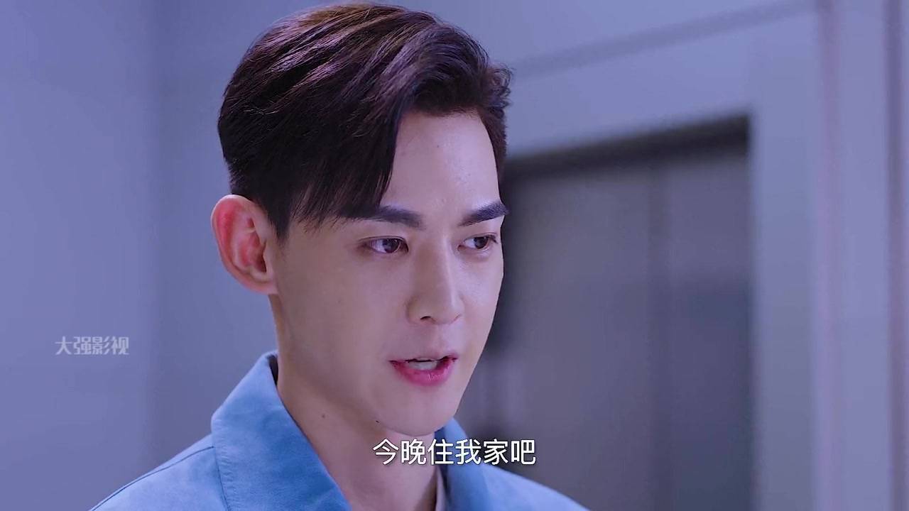 你是我的小确幸12集|我喜欢你!