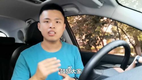 同一个违章,交管12123和支付宝处罚不一样,该咋选?