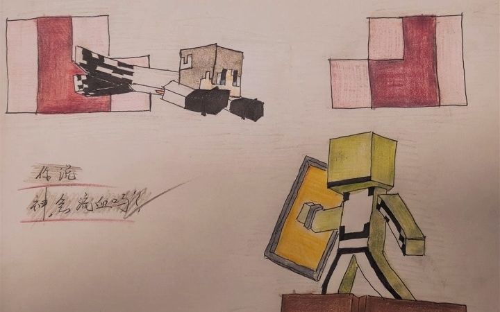 我的世界/dream/sapnap/终局之战!高光时刻画渣绘画,em^…