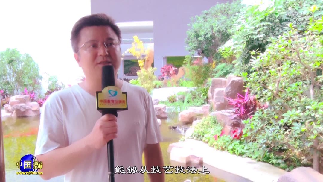 丰台分院中小学传统美术进校园暨“中国画•中国瓷”教师培训活动