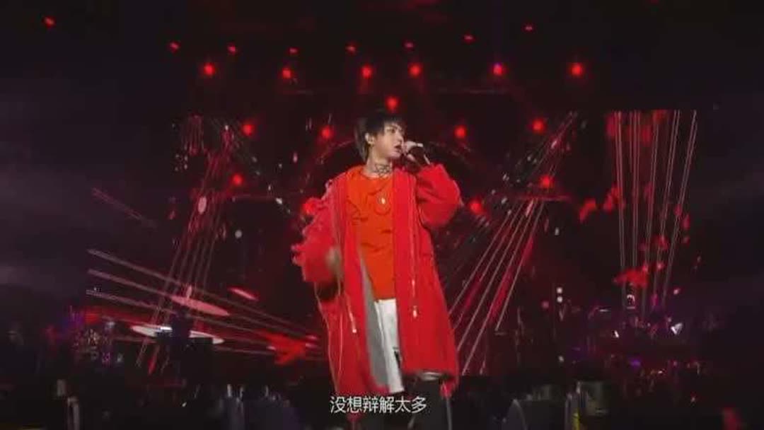 华晨宇霸气演唱《我管你》,表达那种无畏别人眼光的内心世界