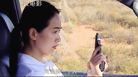 美女刑警独自与4名歹徒进行枪战,结果中了歹徒的苦肉计牺牲了
