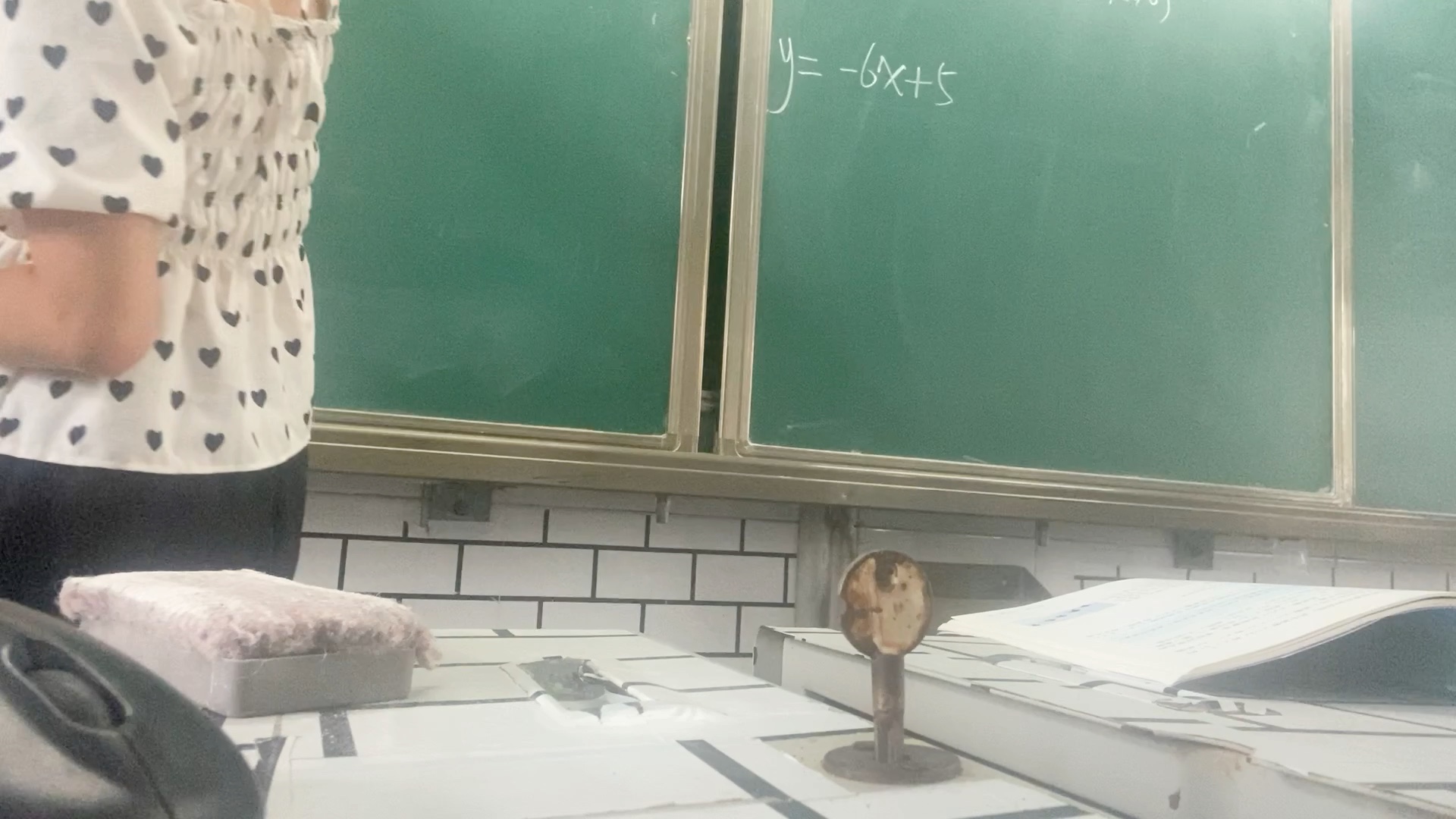 一次函数无生试讲