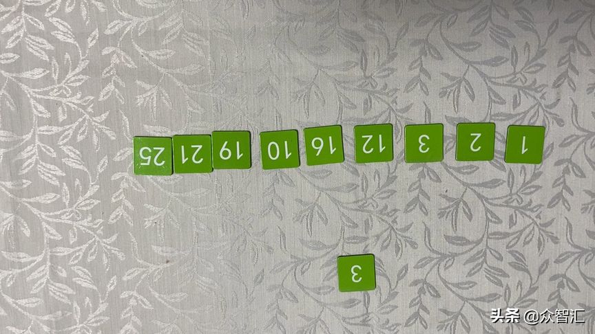 30秒学会二分查找算法