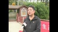 ...凤山社区开展清明节期间森林防火移风易俗文明祭扫主题宣传活动。