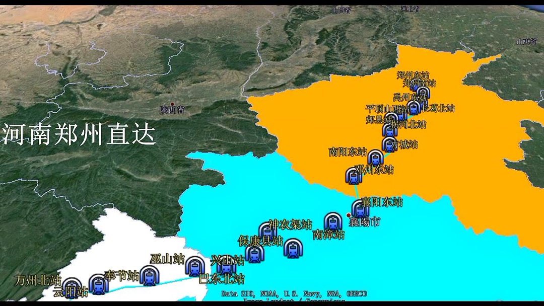 横跨河南湖北重庆三省市的郑万高铁,一起看看都经过哪些城市