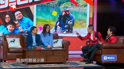 张绍刚调侃老夫老妻惹爆笑,现场送“时光礼”,唱陈奕迅情歌超暖