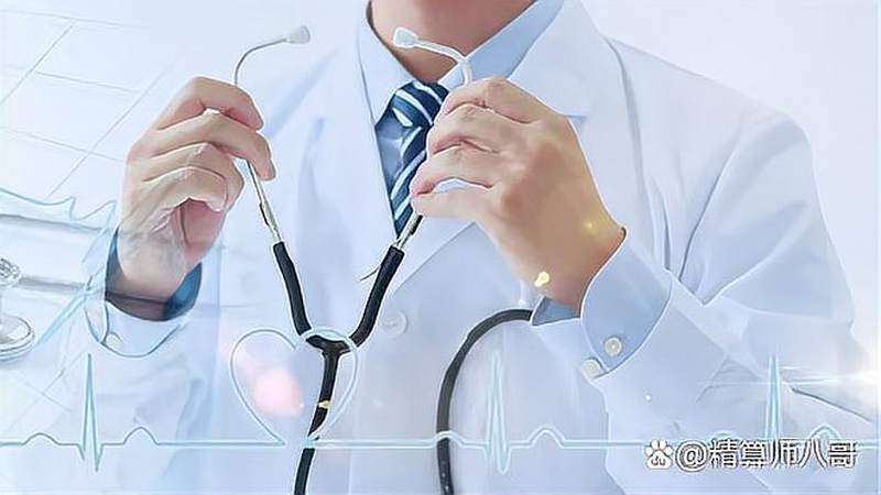 医保目录上新啦,新增111款药品!