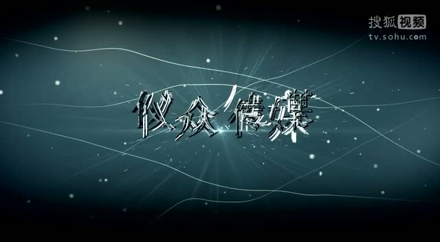 苏州东菱振动试验仪器有限公司专访