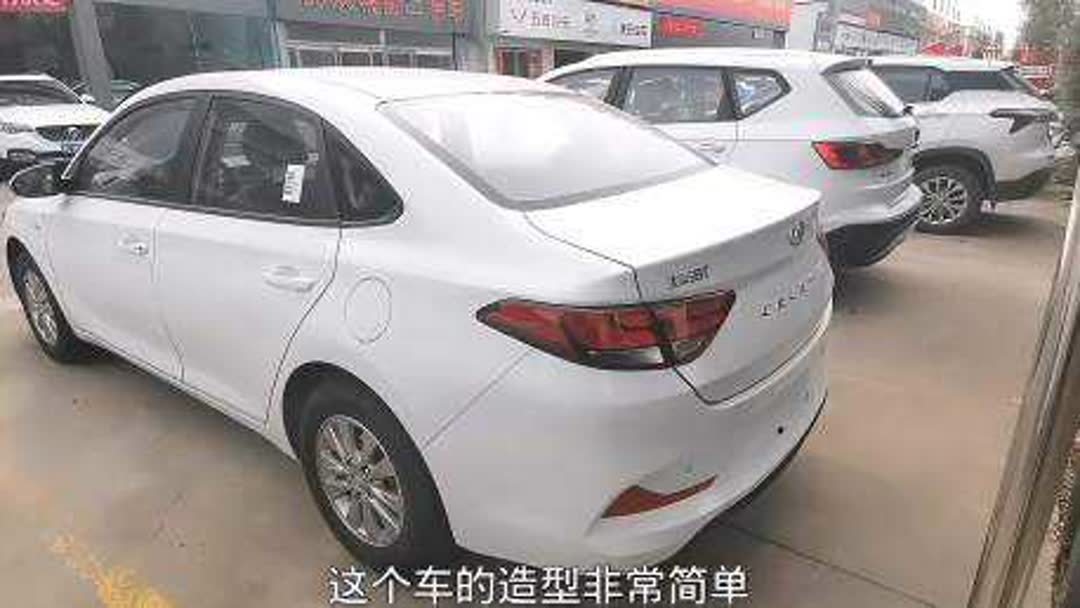 现代悦动自动挡6万多,1.6排量6AT变速箱,省油可靠性价比高?