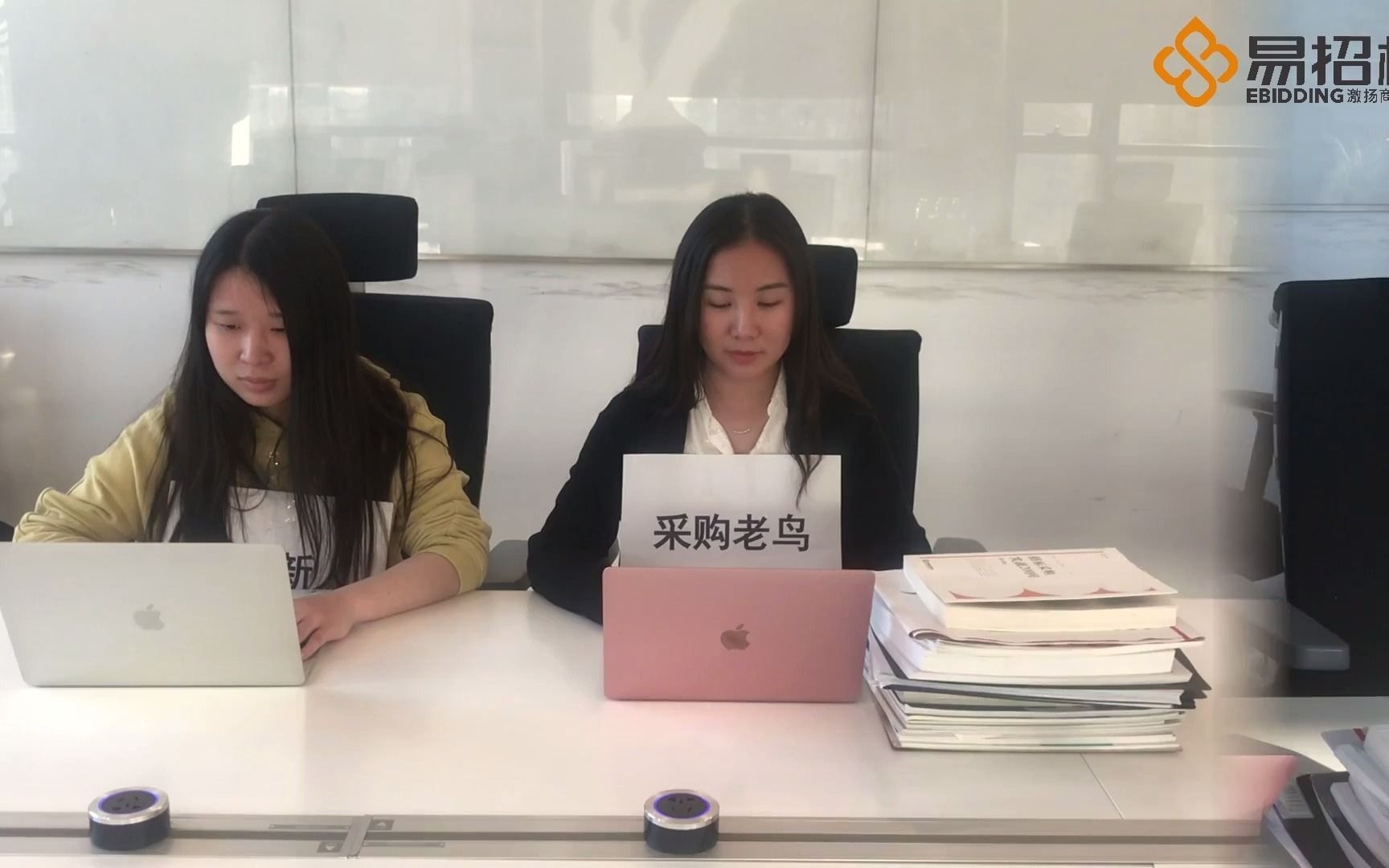 供应商全生命周期管理方案