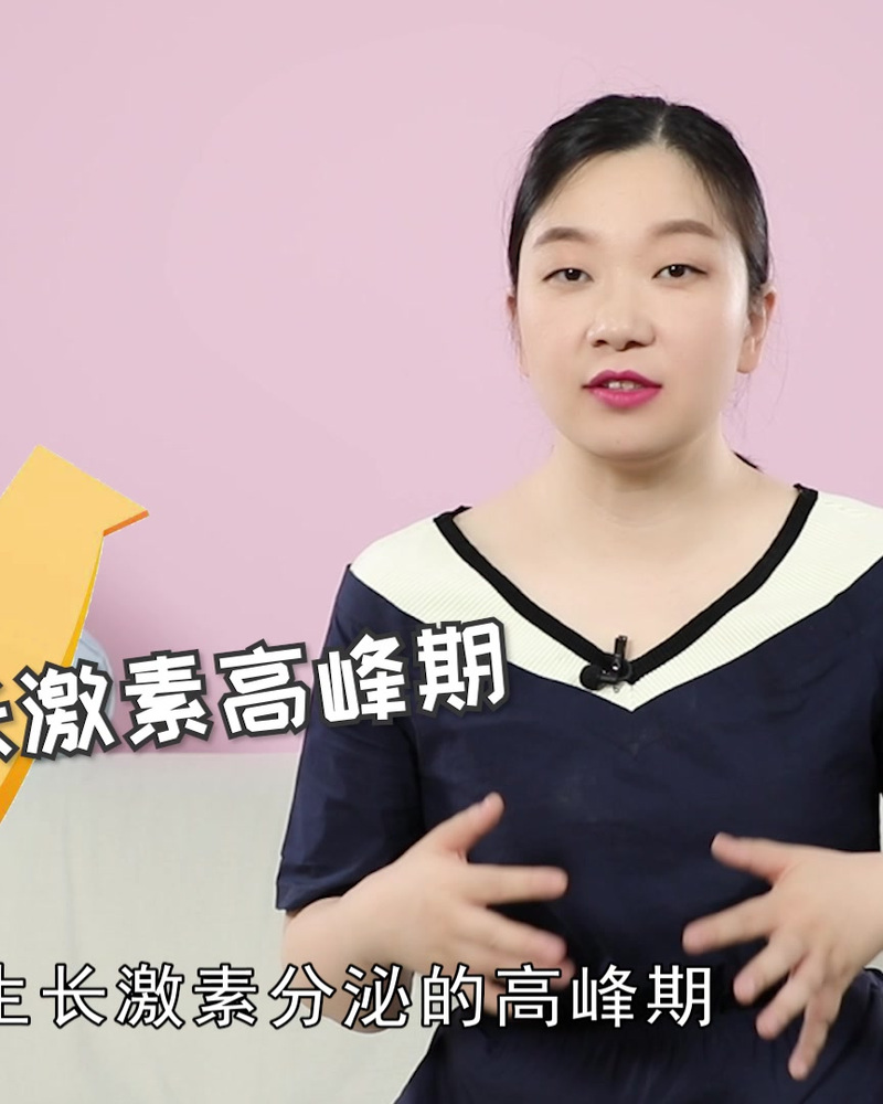 这2个时段没睡好,宝宝很难长高,3个方法帮助宝宝长高高