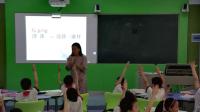[配课件教案]2.部编版语文一下《池上》湖北省一等奖