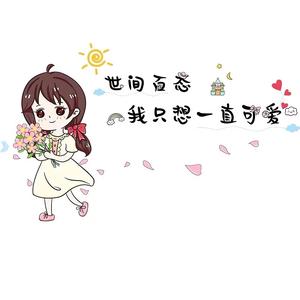做饭之团 