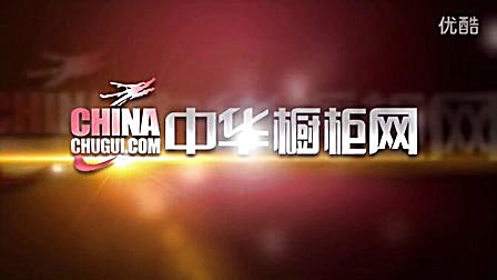 蓝谷智能厨房营销中心总经理王增毅