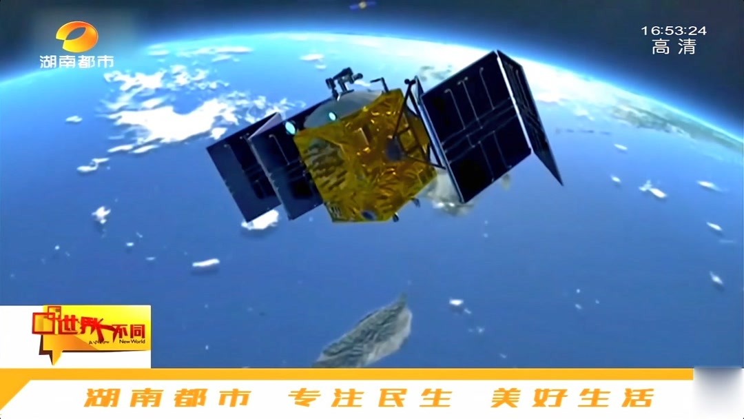 中国速度!北斗三号全球卫星导航系统正式开通,提前半年完成部署