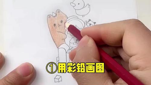 手工制作透明书签,有可爱小动物的文具,好看又益智