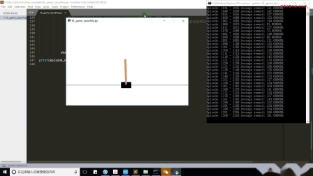 强化学习—基于TF利用策略梯度算法玩Cartpole游戏实现智能得高分