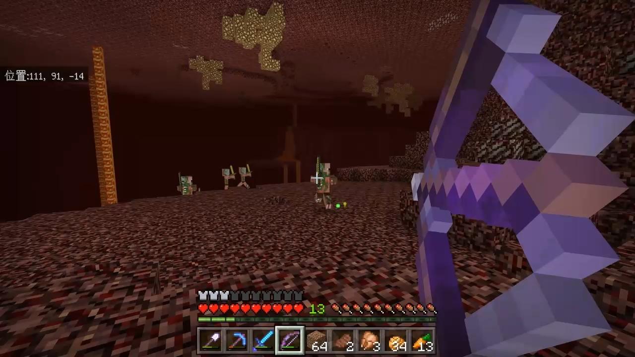 我的世界:去下界杀猪人,用得到的金粒做金萝卜并制造夜视药水