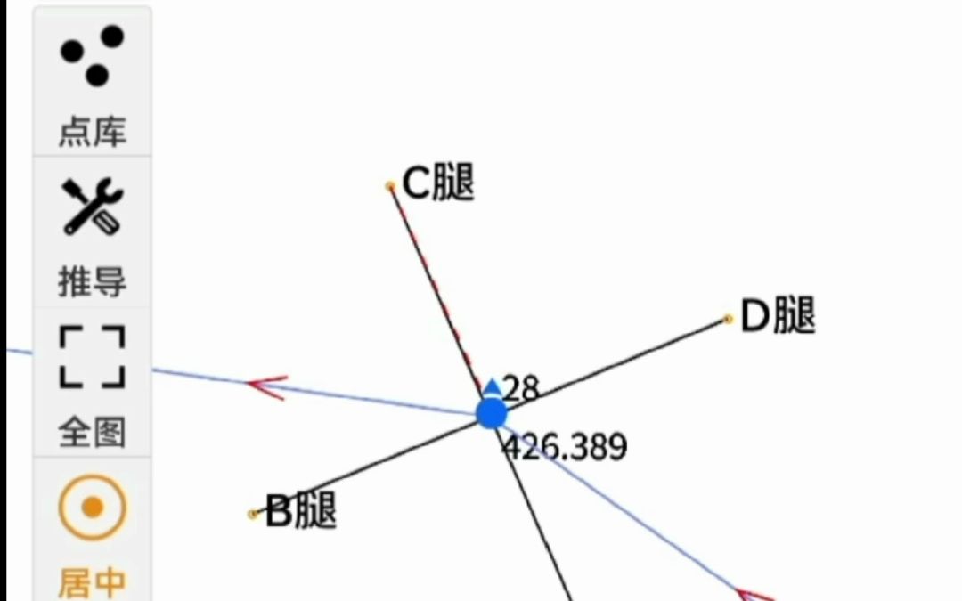 华测RTK/GPS测地通塔基放样教程