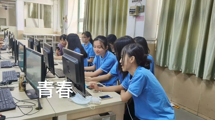 未来的世界属于你们