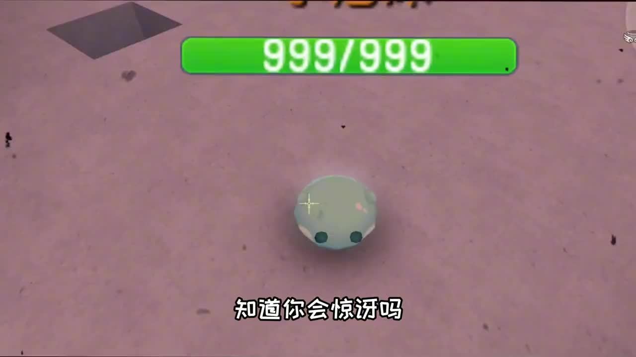 迷你世界游戏中无敌的生物最后一个有点神秘,你知道是谁吗