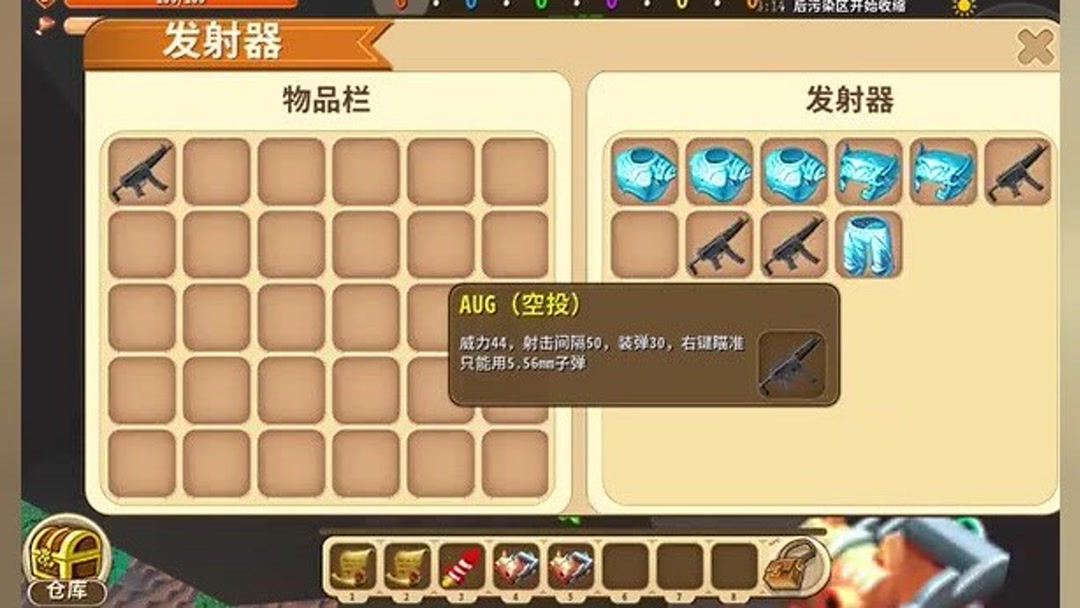 迷你世界:半仙居然直接抢劫运空投的飞机!还没落地就一身钻石甲