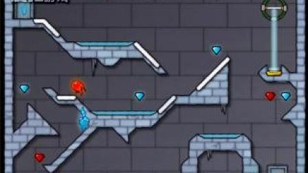 森林冰火人3(无敌版)