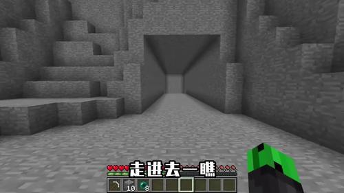 我的世界:HIM被困住了?玩家跨过岩浆湖,只为给HIM搭桥